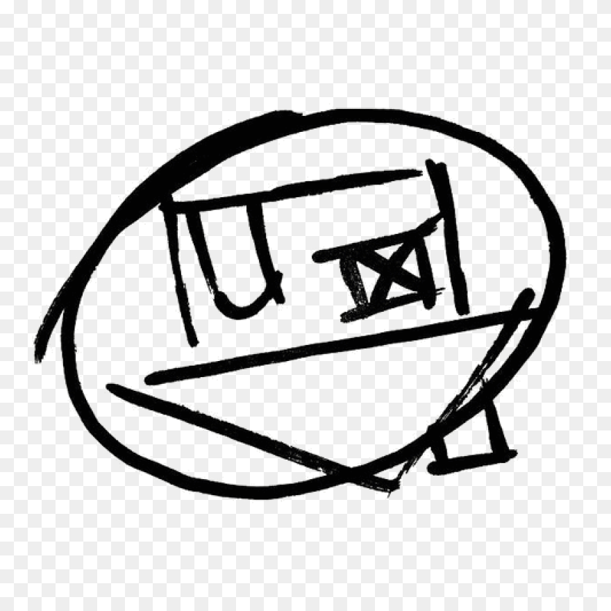 The Neighbourhood Logo & Transparent The Neighbourhood.PNG Logo Images